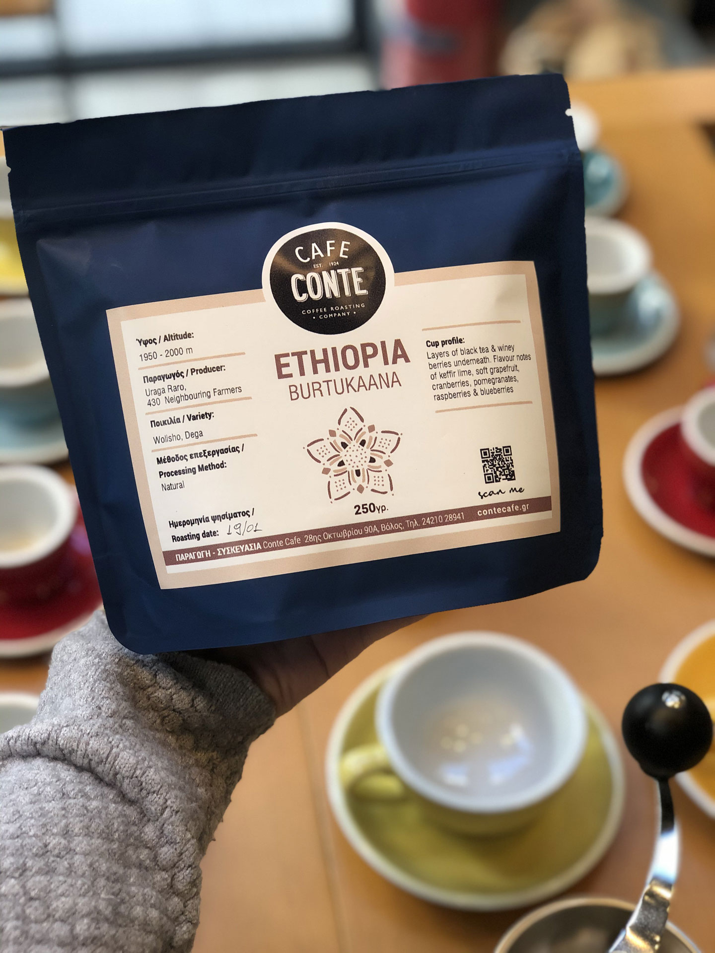 Ethiopia Burtukaana is back in da Conte house - Conte Coffee Roasters